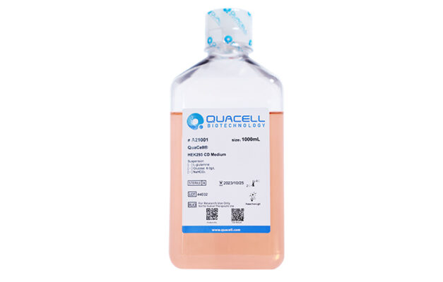 Media & Buffer – LePure Biotech®