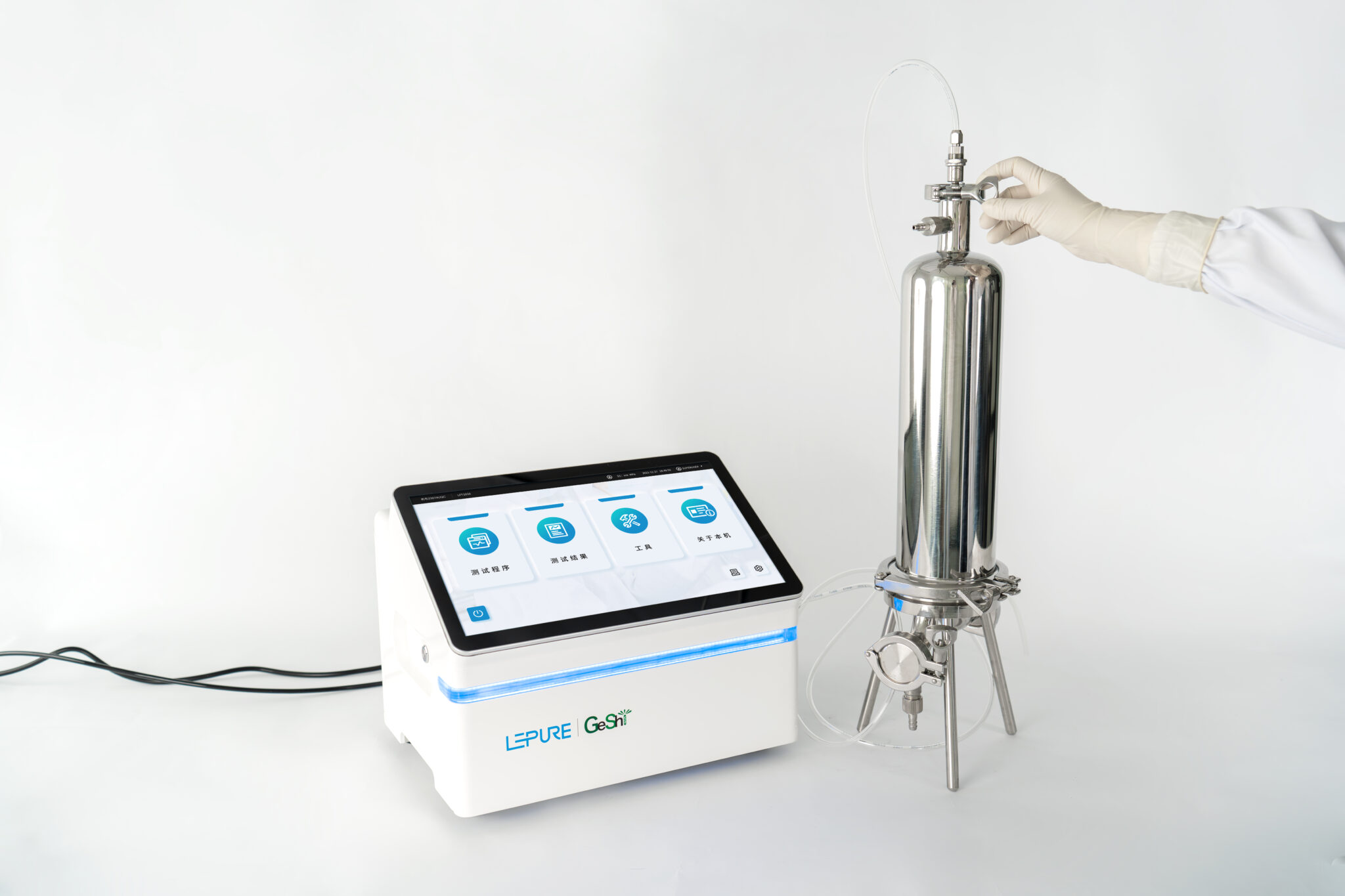 LeSiever® LFT-1010 Filter integrity tester – LePure Biotech